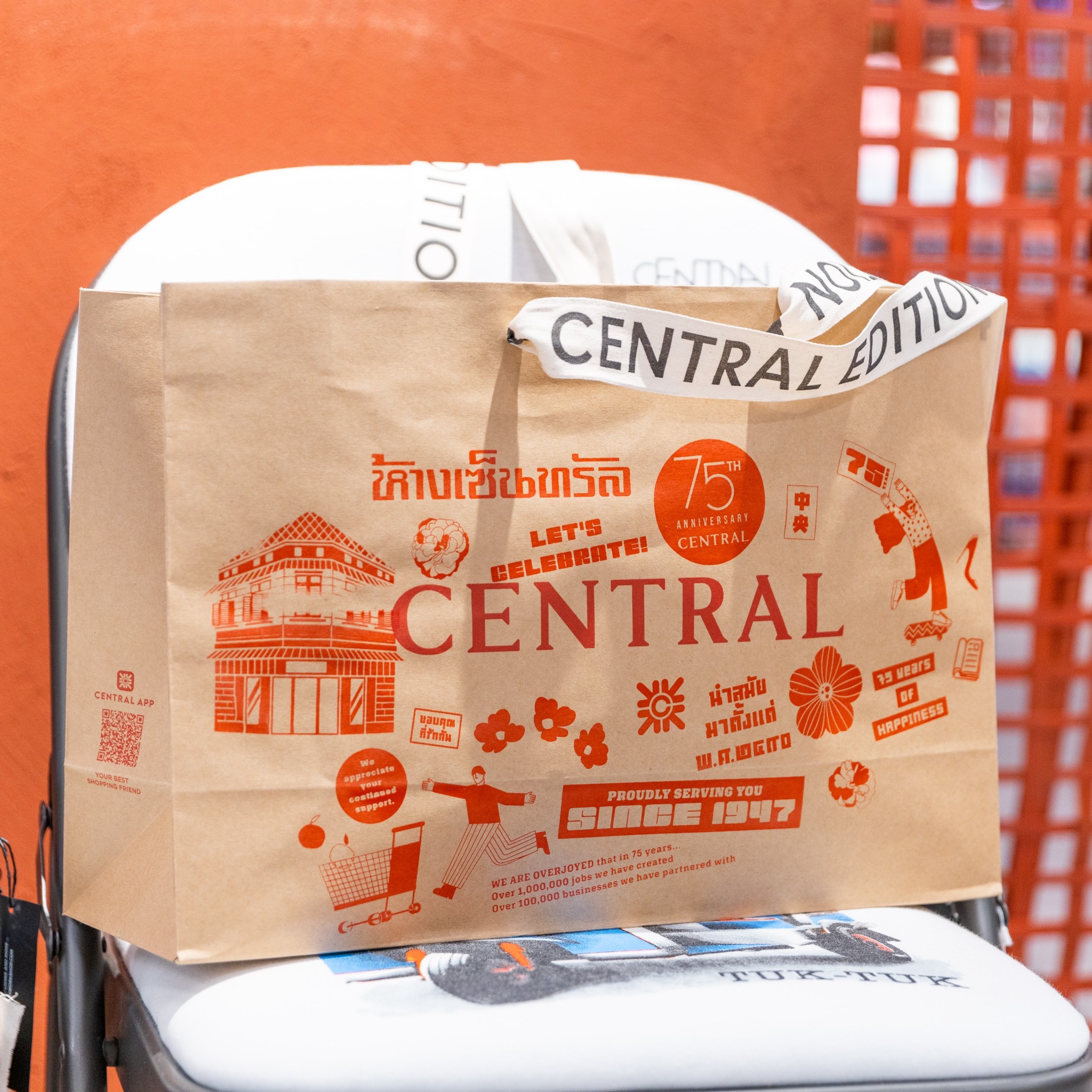 ชวนไป "CENTRAL EDITION" POP-UP STORE ที่รวมไอเท็มเก๋ออกแบบโดย 24 ไทยดีไซเนอร์ร